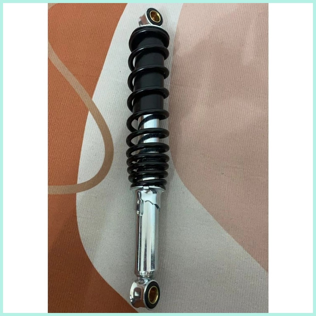 Motorcycle Rear Shock Support SUPPORT-310mm/SUPPORT-280mm 1pcs（Multiple ...