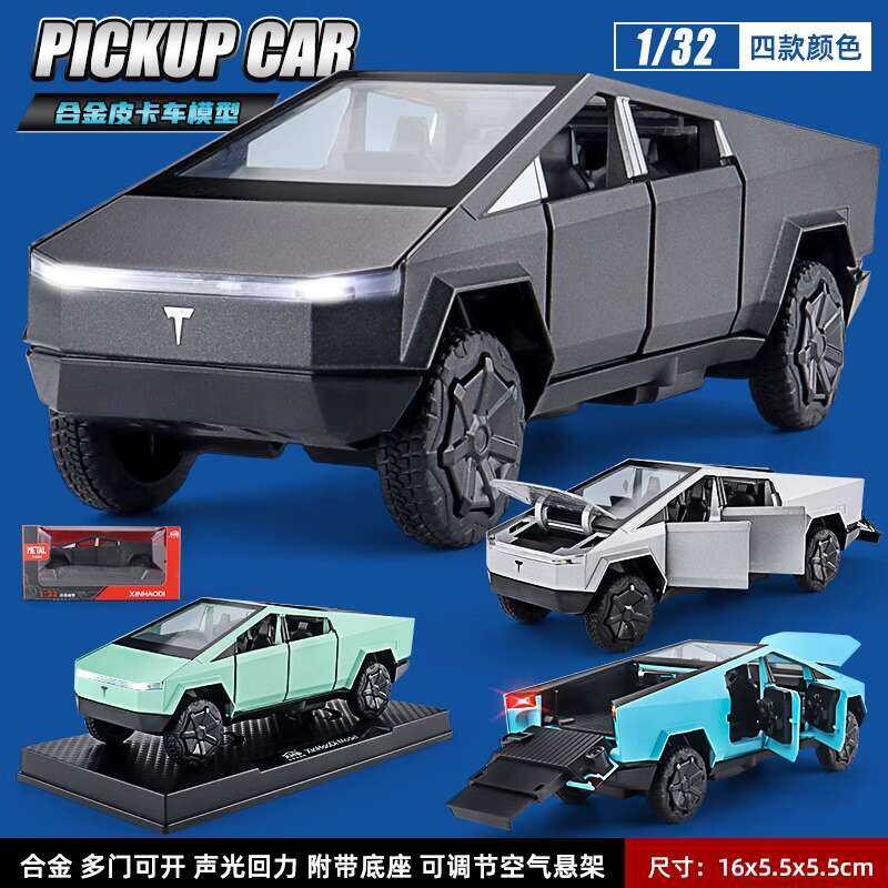 New Haodi Miniature Alloy Electric Sound and Light Toy Small Car Tesla ...