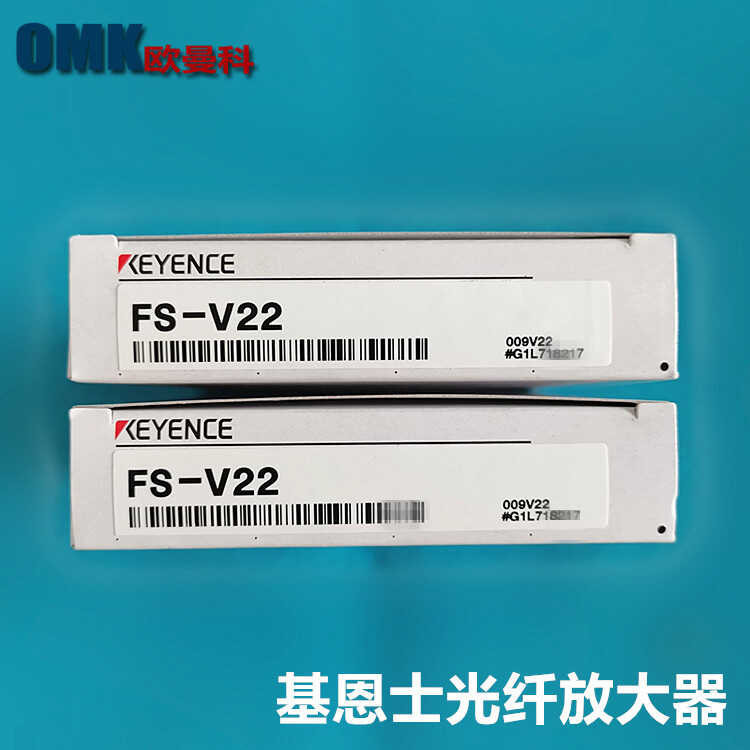 Fs-V22rp Fs-V22 Fiber Optic Amplifier Cable Type NPN Unit Module Rp ...