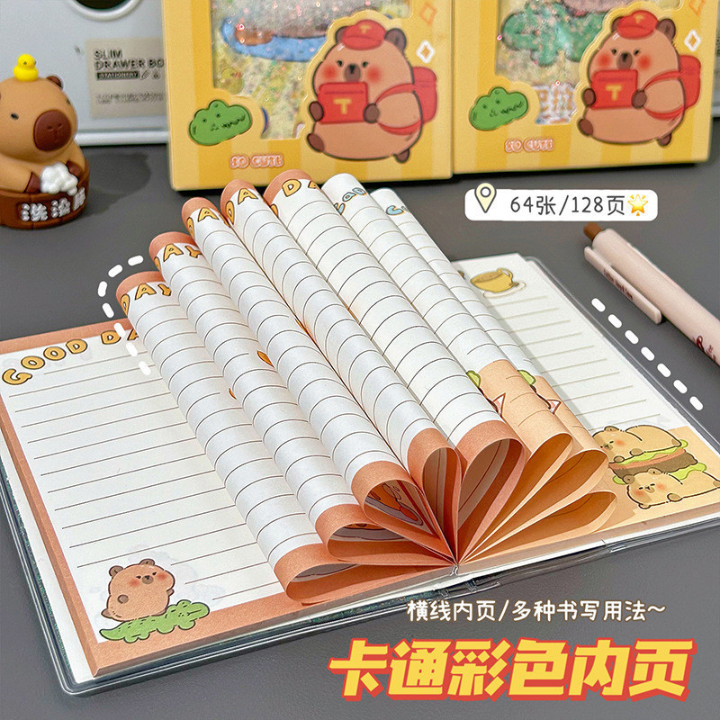 Kapibala Flowing Sand Notebook Student Creative Cute Dolphin Shining ...