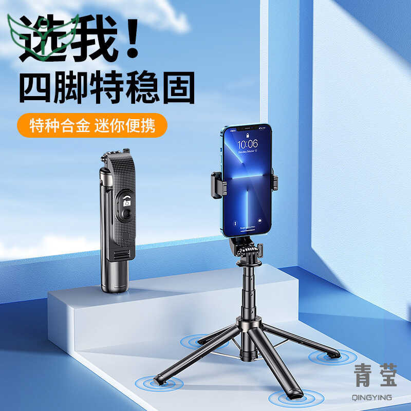 2025 2022 bagong modelo angkop para sa banal na cell phone universal ...