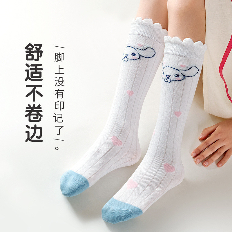 Melody Kuromi Long Socks for Kids Girl School Medyas for Kids Girls 2 ...