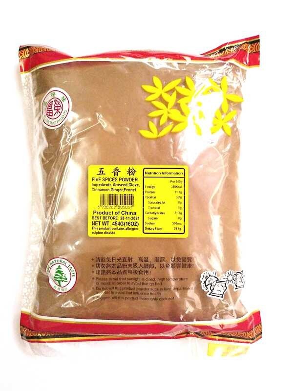 5 Spice COD Powder Large Size (Authentic from China) 450grams (Five ...
