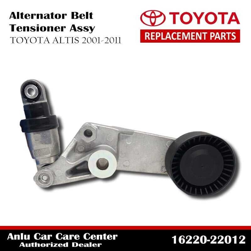 Alternator Belt MAXX Tensioner Assy Para Sa TOYOTA ALTIS 2001-2011 ...
