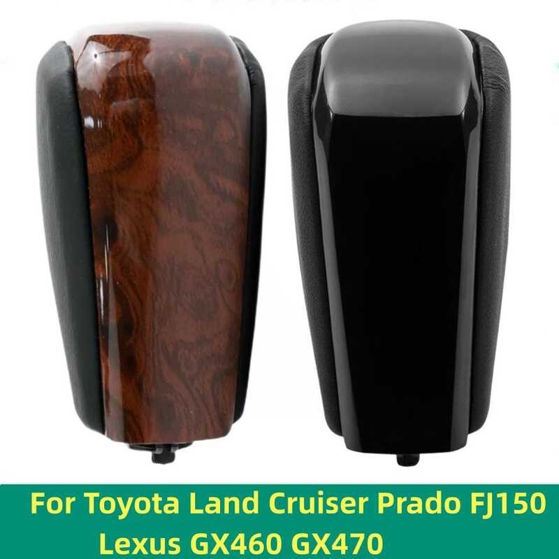 Automatic Styg Leather Gear Shift Button For Toyota Land Cruiser Prado ...