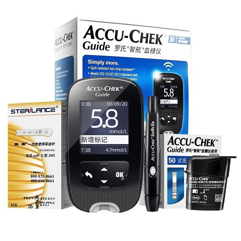 ACCU Guide Accu Chek Strips & Lancets Sets Glucose Meter Test Kit Free ...