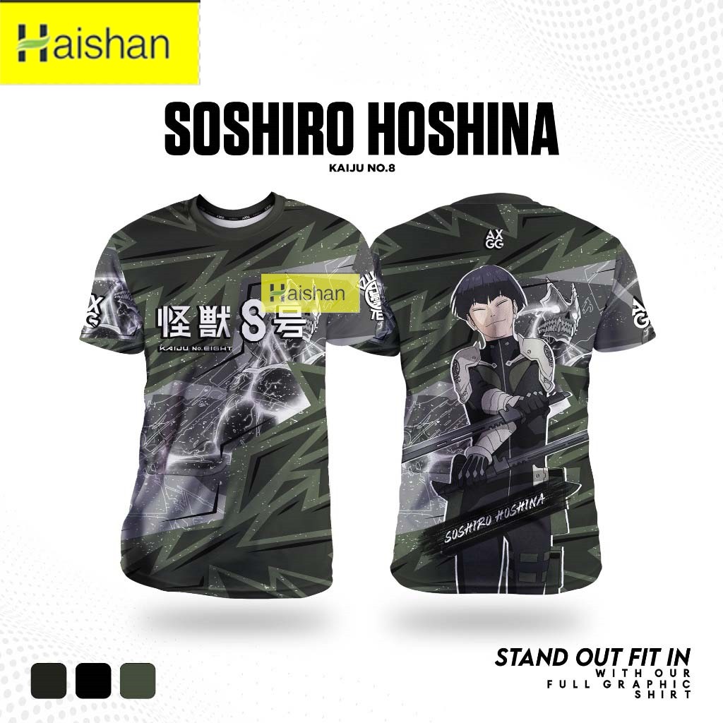 HaiShan' Kaiju No. 8 ' Anime Shirt （hai shan) | Shopee Philippines