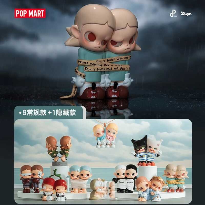 B POP MART Series Action Toys Cute Twins Zsiga Popmart Anime Figures ...