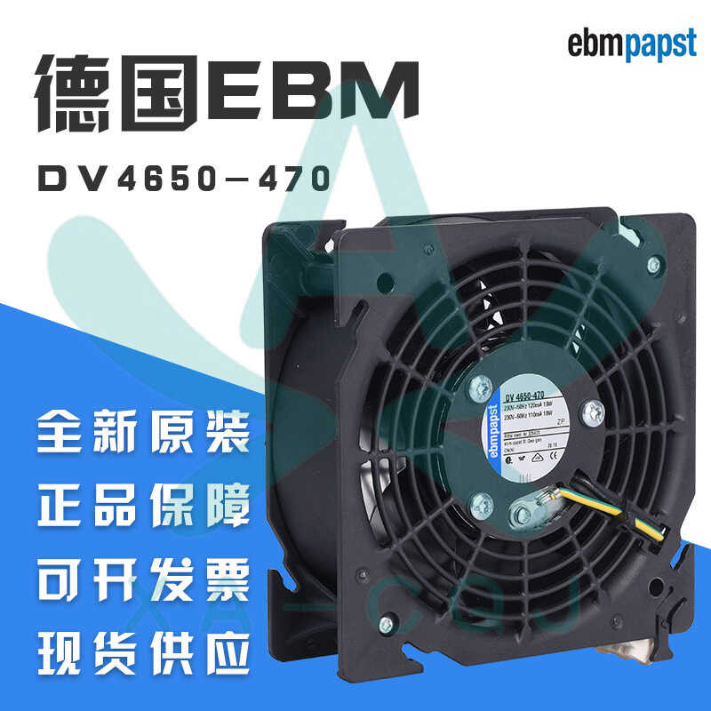 Dv4650-470 Orihinal After Ebm-Papst Weitu Cabinet Fan 12038 230V ...