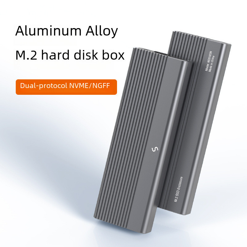 m2 dual protocol hard disk box nvme/sata universal solid state ssd reader computer external ...