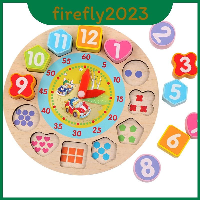 Timeless Children's Design Educational Wooden Digital Animal Clock ...