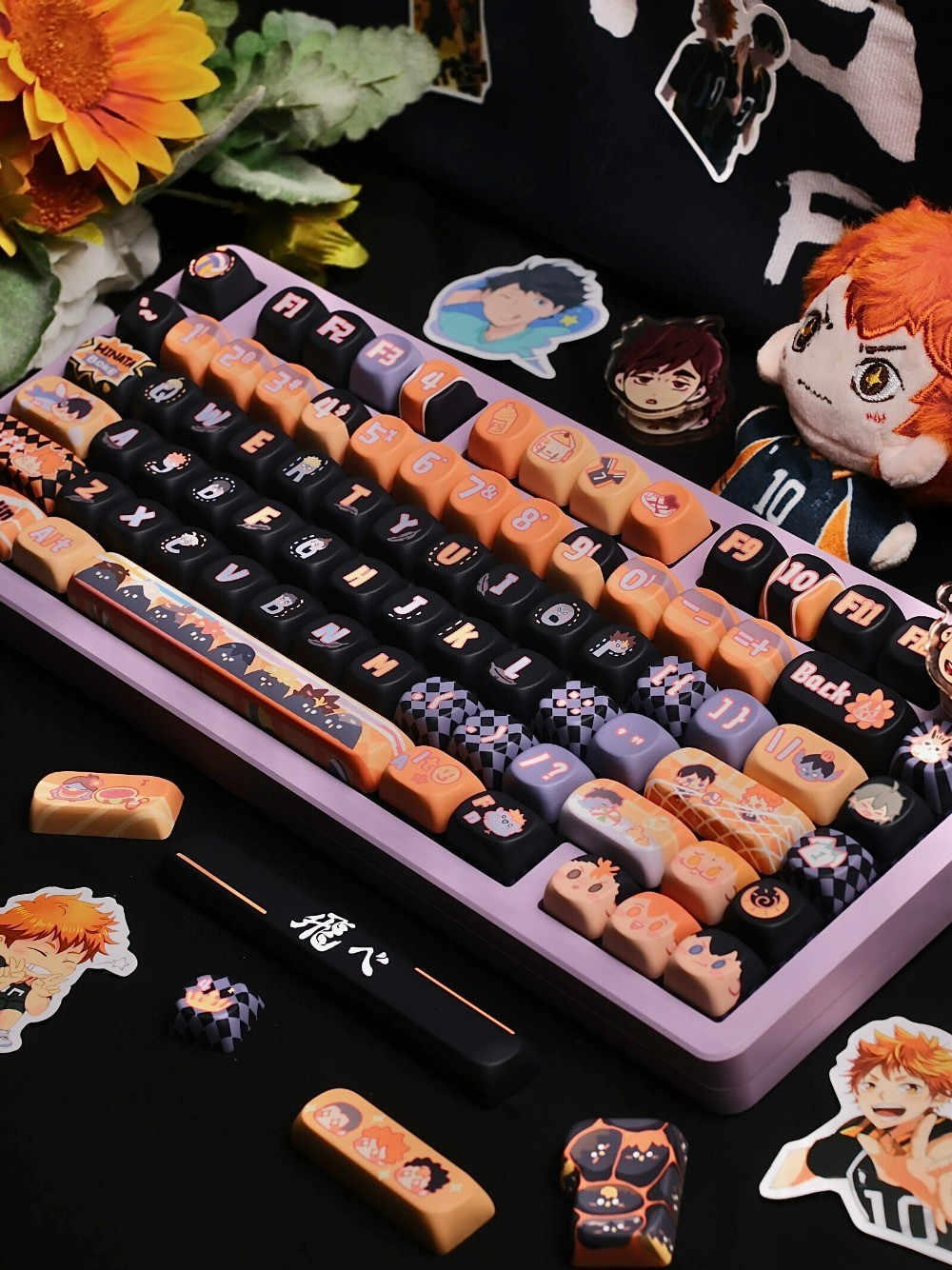 Karasuno Haikyuu Keycaps 142 Keys MOA Profile PBT Dye Sublimation ...