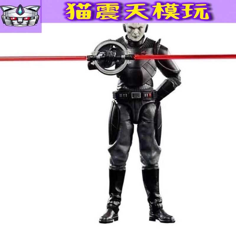 Hasbro Official Loose Goods Star Wars Grand Judge Inquisitor 6Inch ...