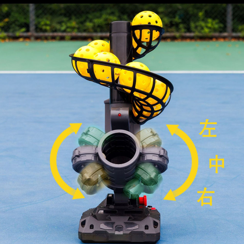 Smart Pickleball Training Equipment Auto-Serve Machine with ...