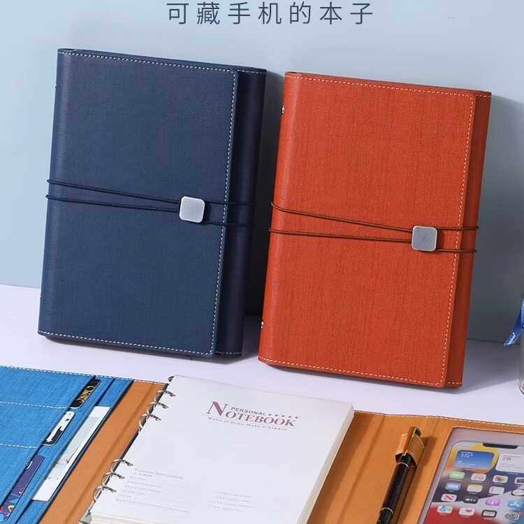 A5 Loose-Leaf Notebook Detachable Creative Office Gift Set With ...