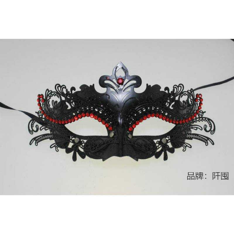 Halloween Masquerade Princess Mask Female Half-Face Metal Venice Mask ...