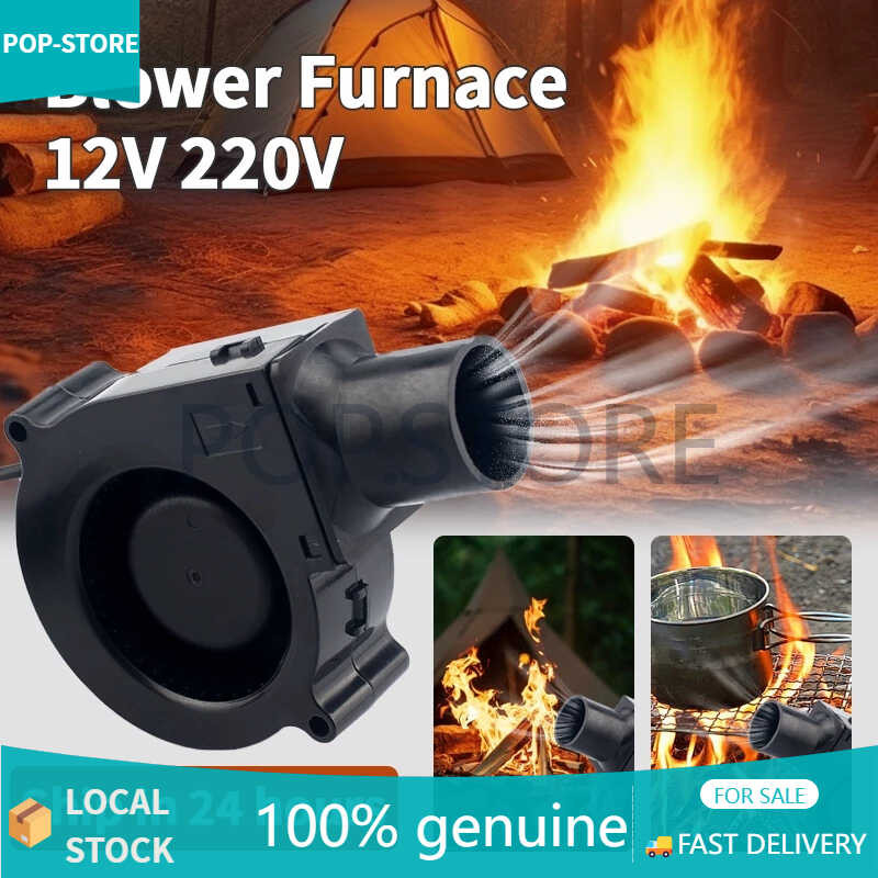 9733 12800Rpm Fan BBQ Air For Cooking 12V Portable Blower With Speed ...