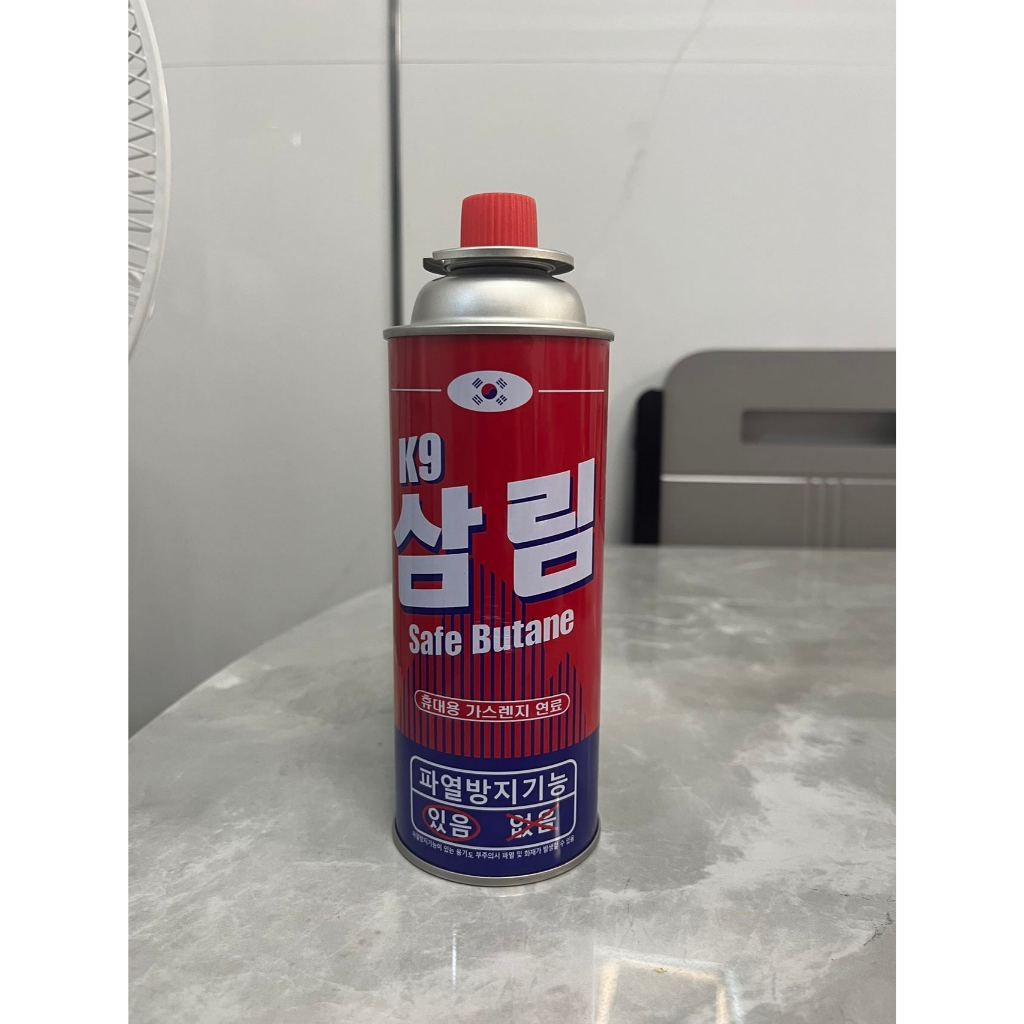 MAXSUN butane gas for portable gas stove Wt.220g-k9(28pcs-Send a musket ...