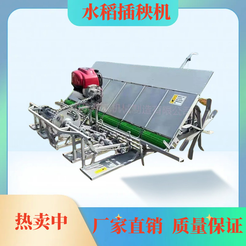 【COD】 Hand held modern 6-row planter, small transplanter, machine ...