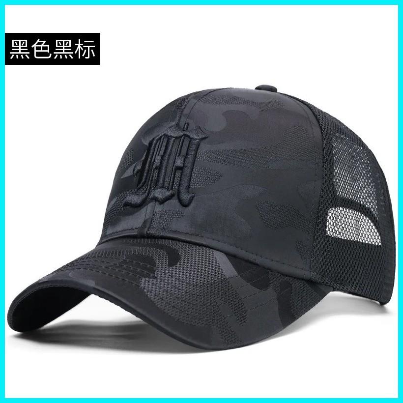 Big Head Man Large Size Mesh Baseball Caps Male Outdoors Plus Size ...