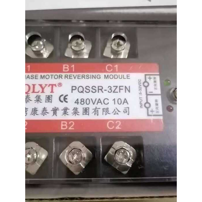 Kangtai Three-phase Motor Forward and Reverse Module Common Cathode ...