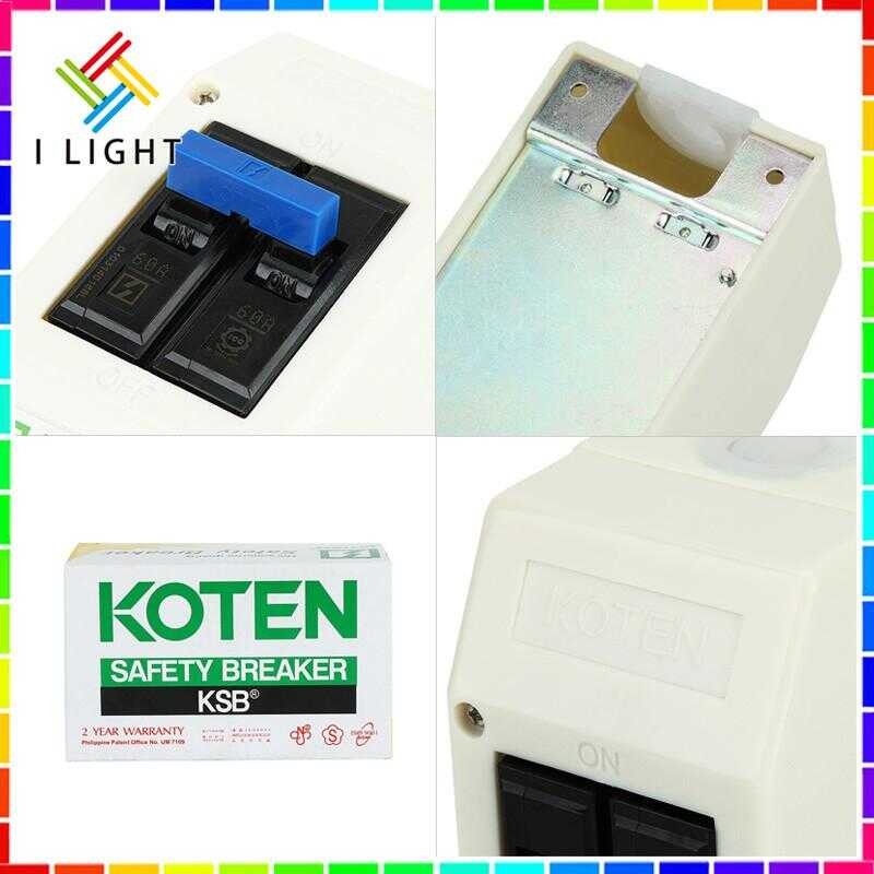 XM Koten Air Circuit Breaker 15/20/30/40/60 AMP Switch | Shopee Philippines