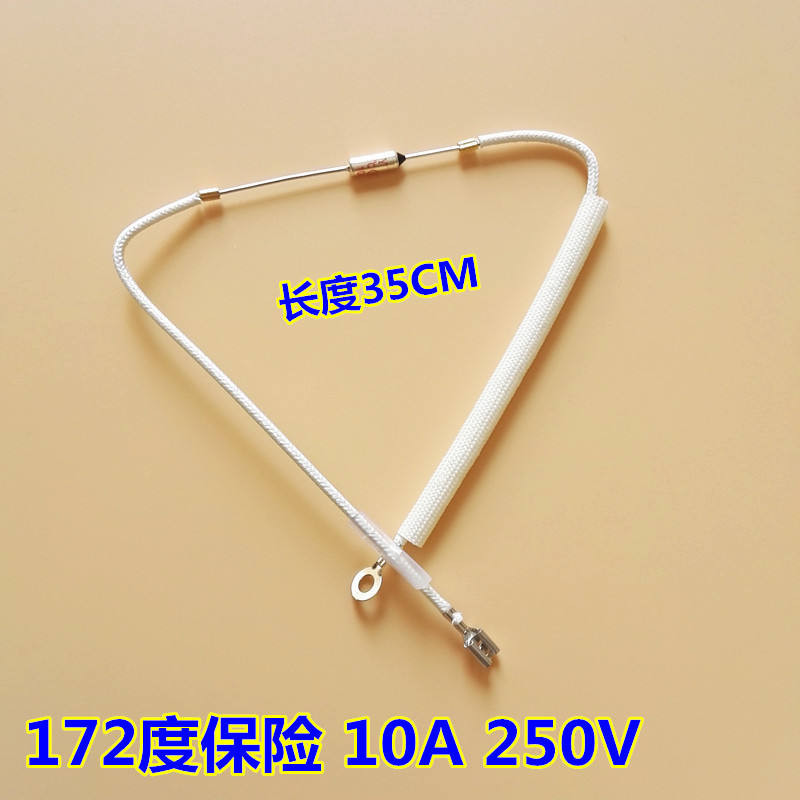 Rice Cooker Fuse Thermal Fuse Tube RY TF172 Degree Electric Pressure ...
