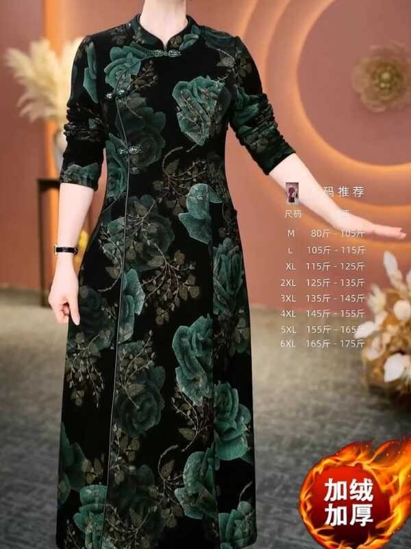 560 Panahon & Pagpapabuti Cheongsam Mahaba Manggas Damit Para Sa 2023 ...