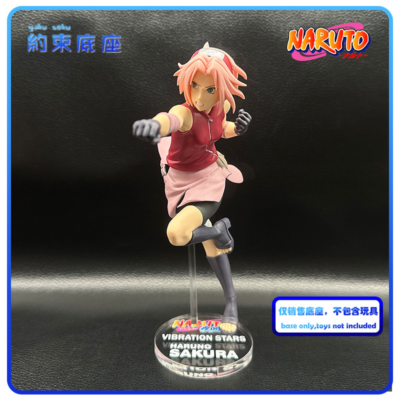 Restraint Base Acrylic Platform Naruto VS Haruno Sakura Sasori Figure Model Bracket | Shopee ...