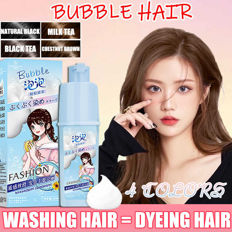 Washing = dyeing hairDyeing Foam ingredients are mild and not ...