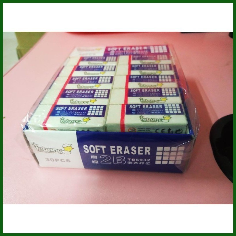 2B RUBBER WRITING DRAWING ERASER (PERPACK 30pcs) | Shopee Philippines