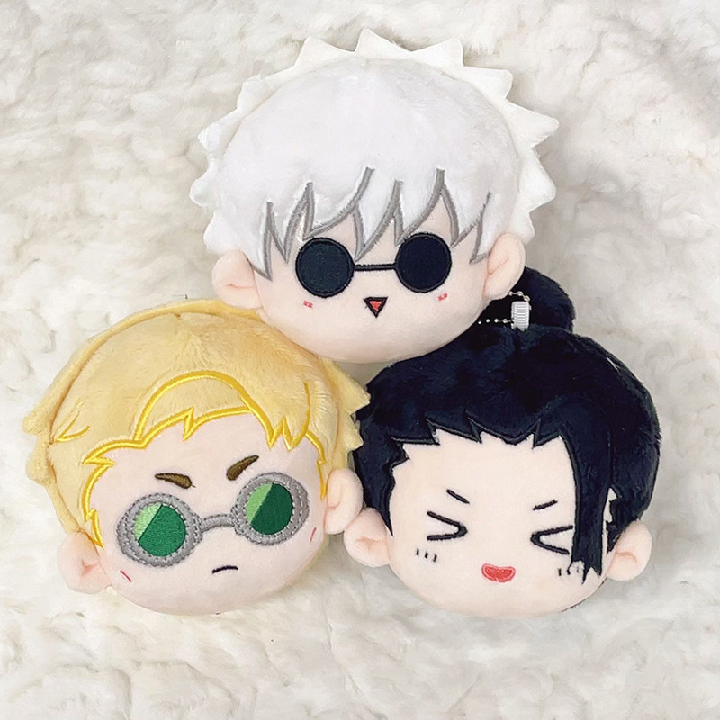Anime Jujutsu Kaisen Satoru Gojo Geto Suguru Kawaii Cosplay Dango ...