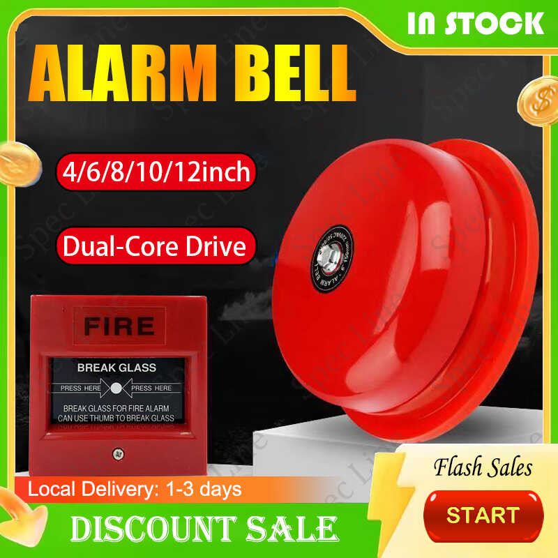 Fire Set 220V 4"6"8"10"12" Manual Switch Home Safety Fire Alarm, Home ...