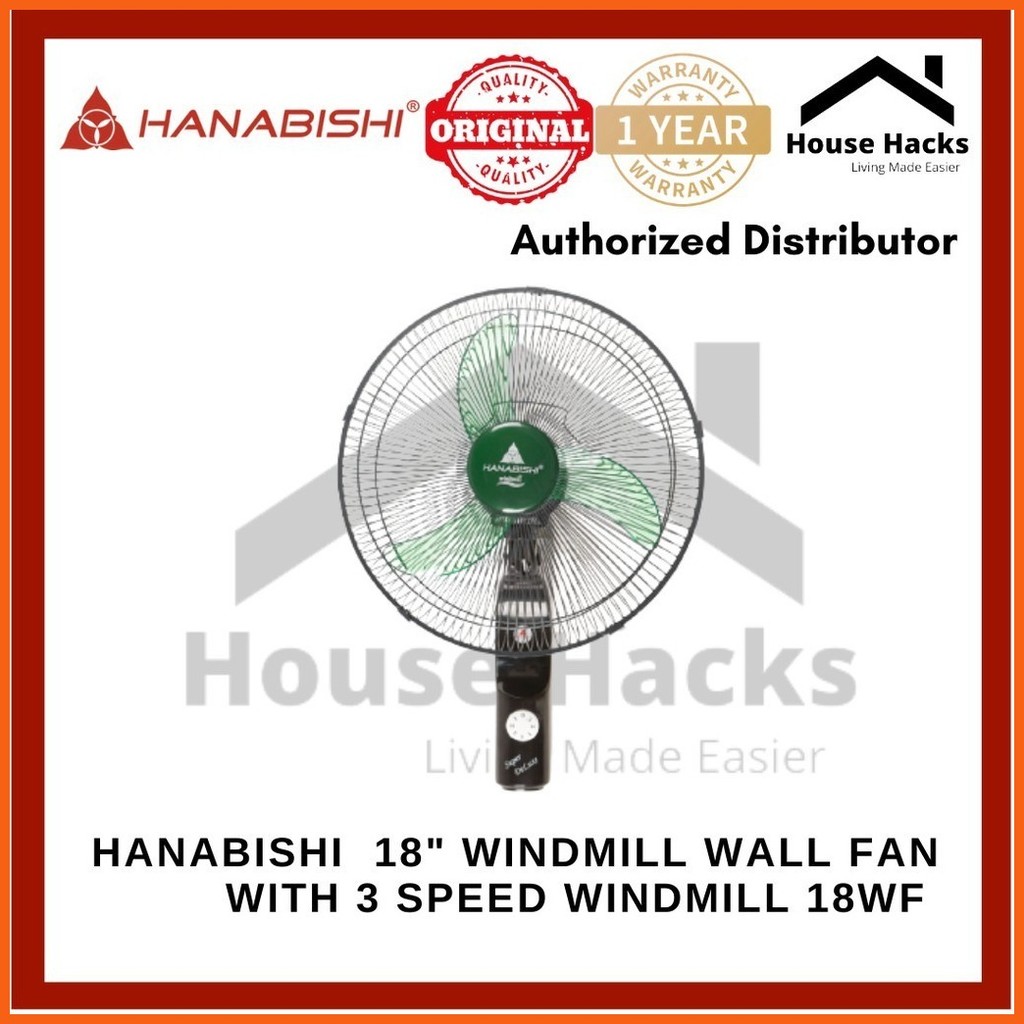Hanabishi 18" Windmill Wall Fan with 3 Speed Windmill 18WF (House Hacks ...
