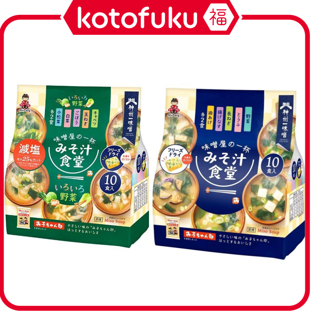 Japan Shinshuichi Miso Miso Soup Shokudo Misoya no Ippai Freeze-dried ...