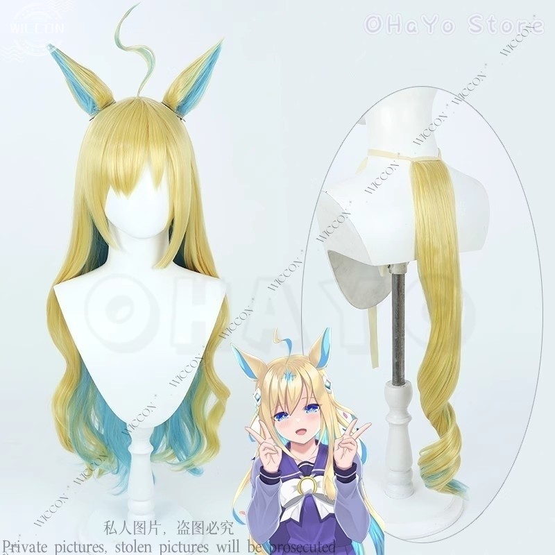 §≈ Neo Universe Anime Game Umamusume Pretty Cos Derby Cosplay Costume ...