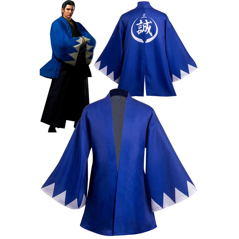 キ Game Like A Dragon Roleplay Sia Outfits Shinsengumi Sakamoto Ryoma ...