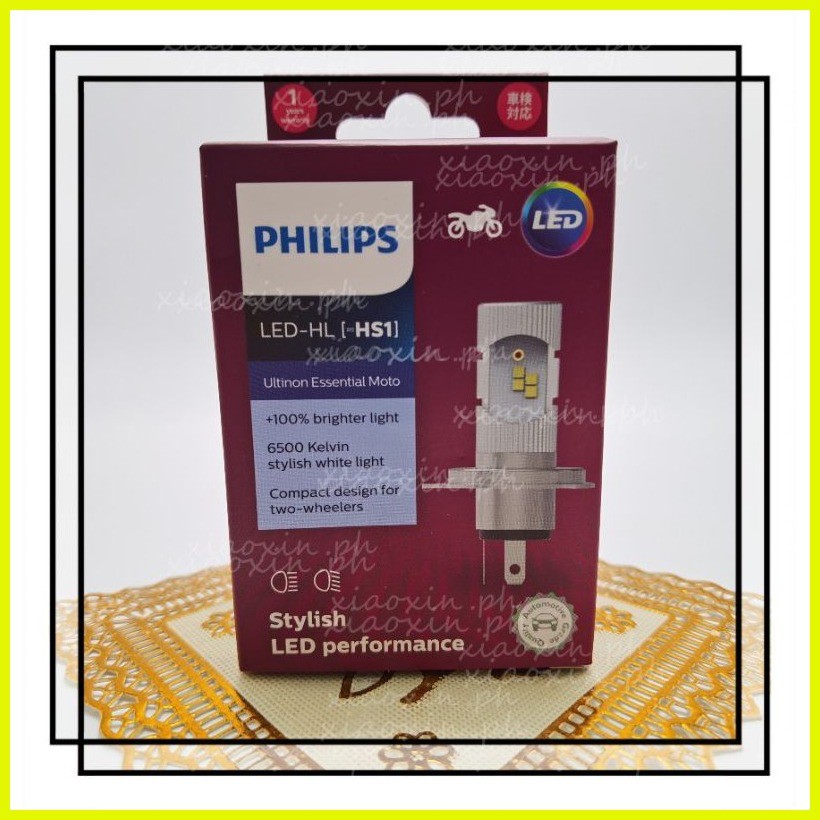 ☢ PHILIPS H/LIGHT BULB LED HS1 - for battery operated headlight only ...