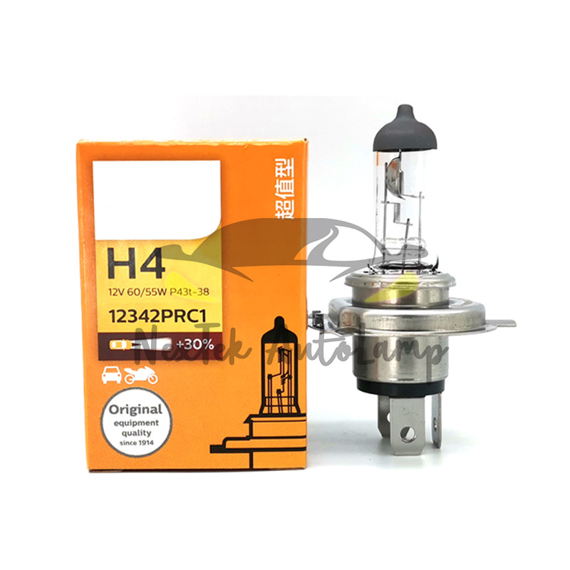 Vision H1 H3 H4 H7 HB1 HB3 HB4 HS1 12V 3200K Brightening +30% Original ...