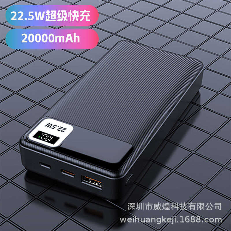39 Super Fast Charging Pd22.5W Digital 20000Mah Portable Power Bank Certified UL Complete ...