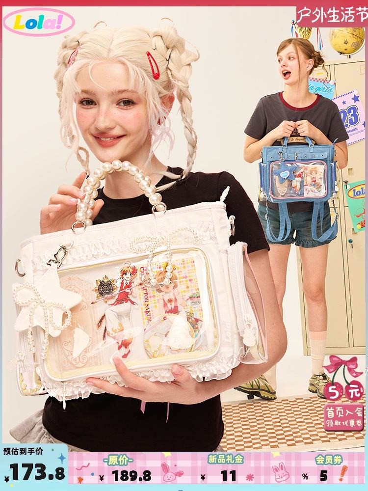 COD LOLA DESIGN Star Pearl Pain Bag Original Design Baby Bag Tote ...