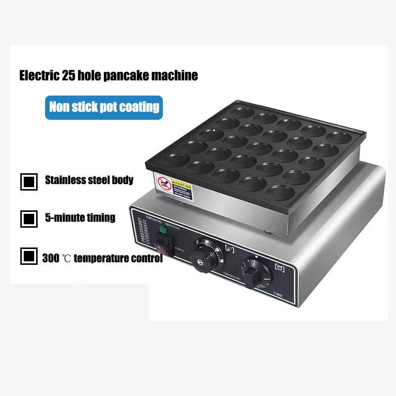 Pancake machine, barbecue machine, commercial 25 hole copper gong ...