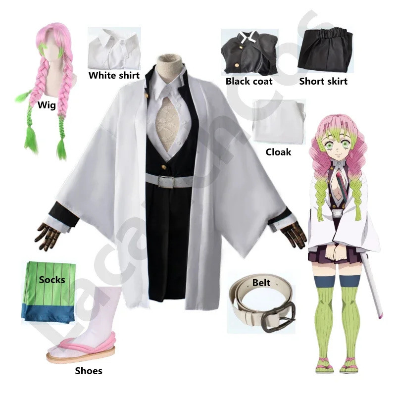 § Kimetsu No Yaiba Costume Anime Child Mitsuri Kanroji Cosplay Uniform ...