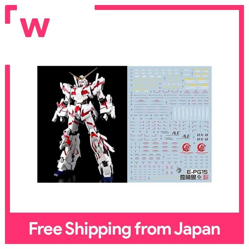 HG Fluorescent RG MG RE Hirm Robot MS Water Transfer Decal For Detail Up (For PG 1/60 Rx-0 ...