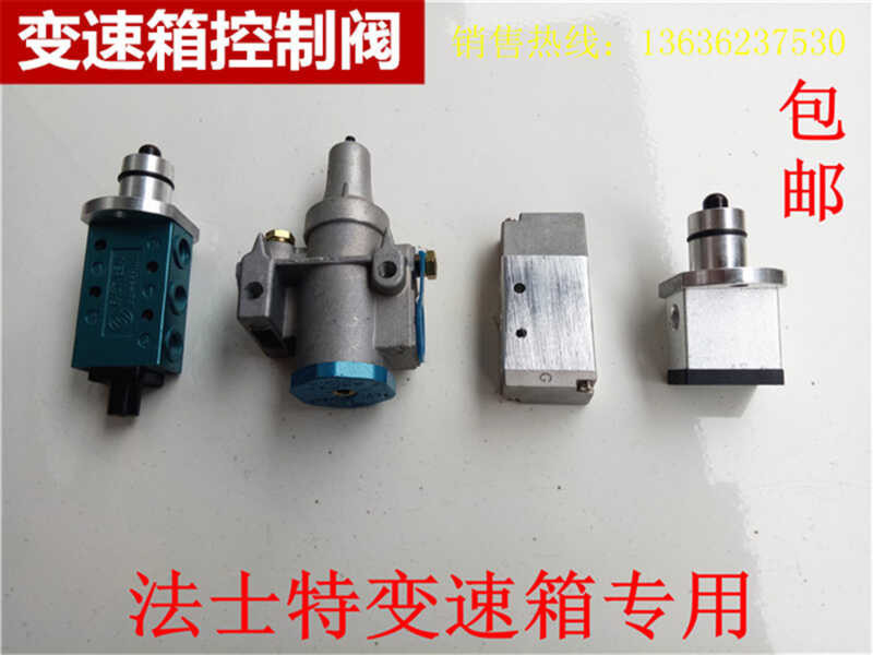 Double H Valve One-Way Control Valve Pneumatic Reversing Valve Air ...