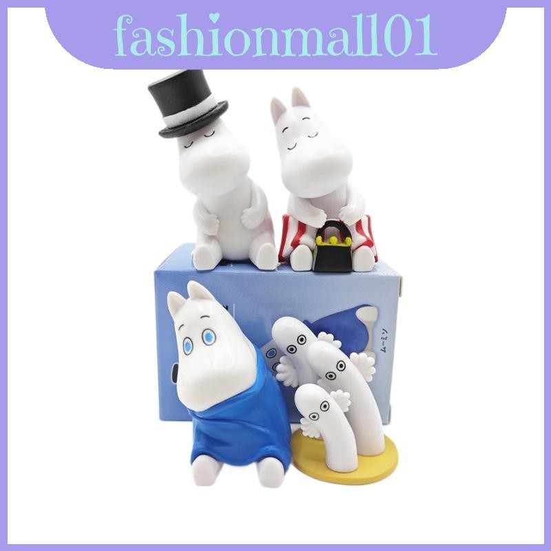 Family Moomin Adorable Shoulder Buddy Sleepy Pose Blind Box Figure ...