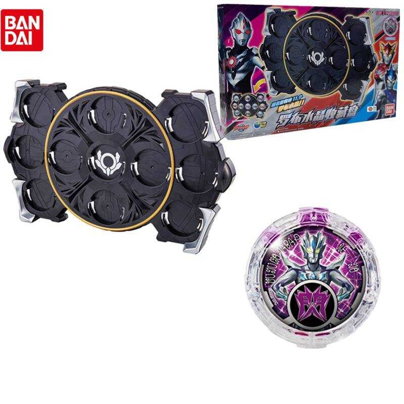 Bandai Ultraman Rob Collection Plate Infinite Zero Crystal Storage Box ...