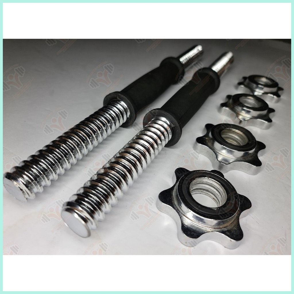 Threaded Dumbbell Handles/Adjustable Dumbbell Bar Handles - Fit 1 inch ...