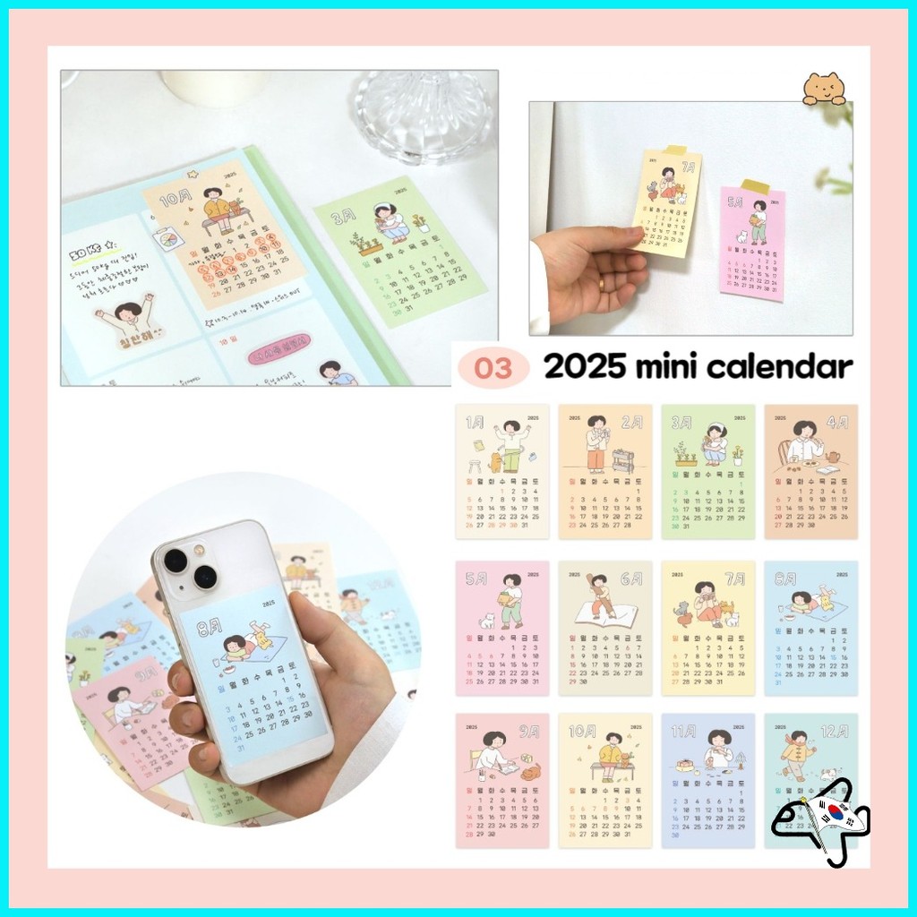 Indigo 2025 Daily /2025 Decoration Diary Diary+Stickers+Calendar /2025 ...