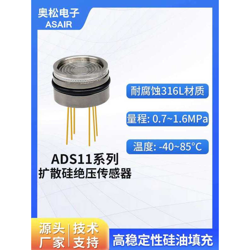 Aosong Piezoresistive Diffused Absolute Sensor Core Silicon Oil ...